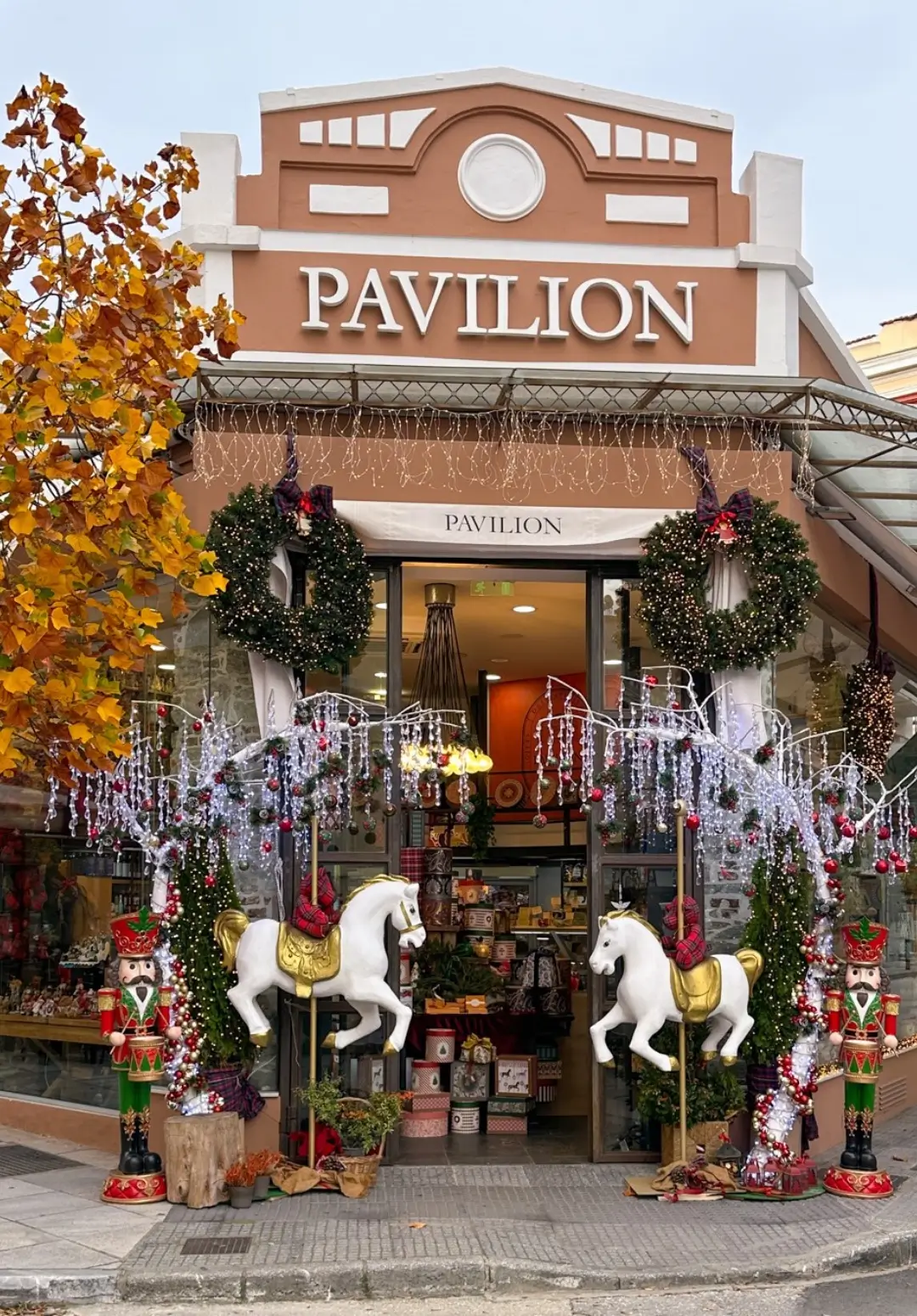 PAVILION - Προϊόντα delicatessen, gift boxes, panettone, premium δώρα